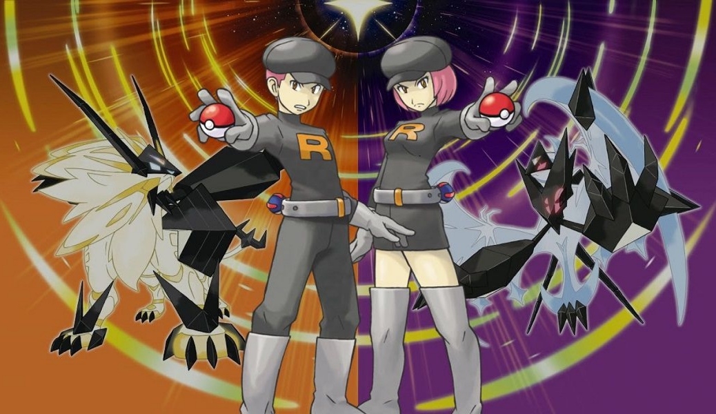 Team GO Rockets ledere nu tilgængelige | Pokébase